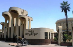 Museums in Cairo | Top 10 Museums in Cairo | Cairo Museums