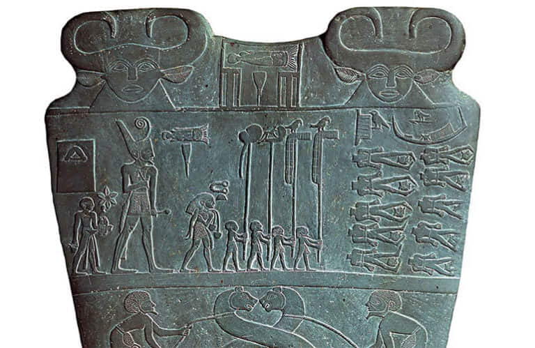 King Narmer - The palette of king Narmer " Menes